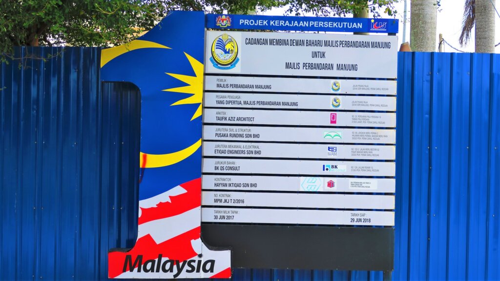 Single Span New Assembly Hall Majlis Perbandaran Manjung - DURA ...